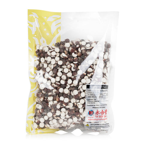 Gorgon Fruit / Qian Shi 16oz – Wing Hop Fung 永合豐