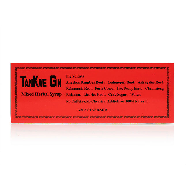 Patent Medicine | Wing Hop Fung 永合豐