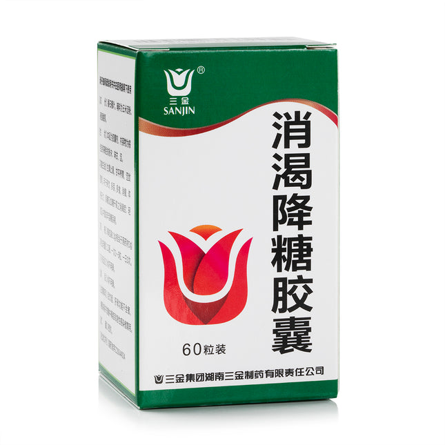 Chinese Traditional Medicine | Wing Hop Fung 永合豐