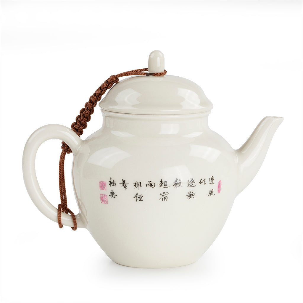 Tea Pots | Wing Hop Fung 永合豐