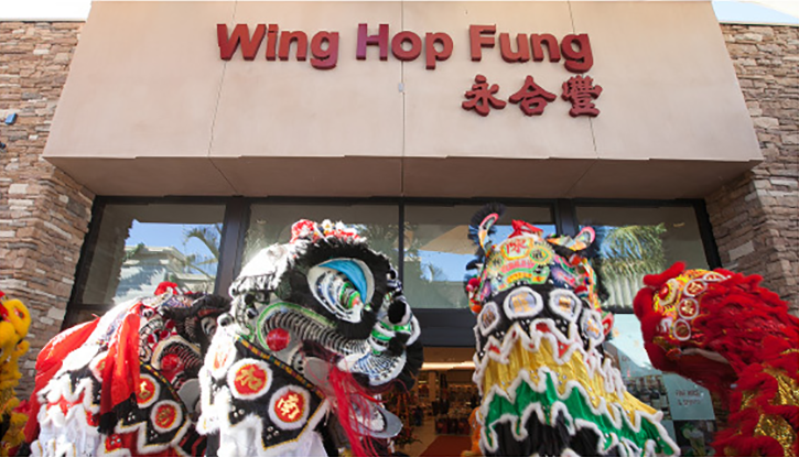 About Us – Wing Hop Fung 永合豐