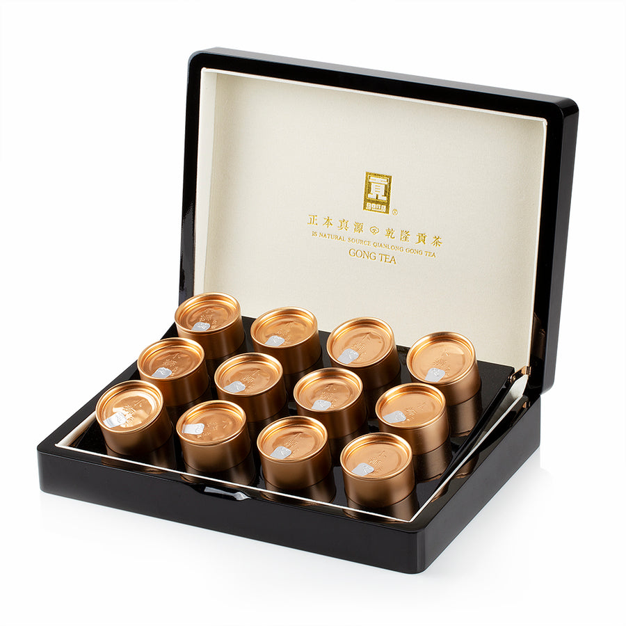 Gift Sets | Wing Hop Fung 永合豐