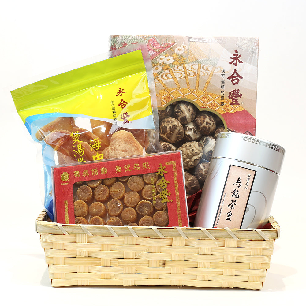 Gift Sets | Wing Hop Fung 永合豐