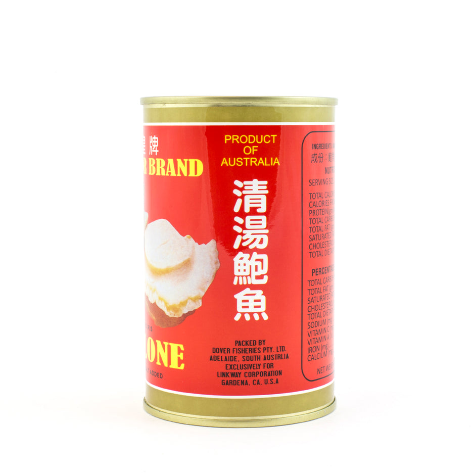 Emperor Brand Australian Abalone (425g) | Wing Hop Fung 永合豐