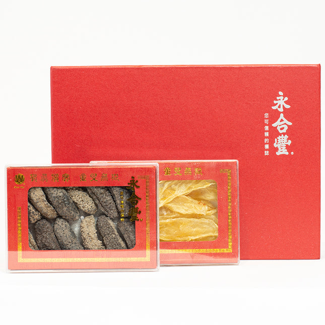Gift Sets | Wing Hop Fung 永合豐